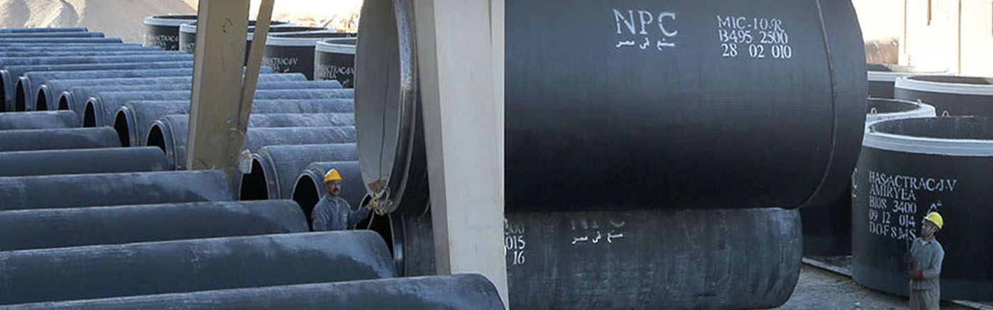 National Pipe Company